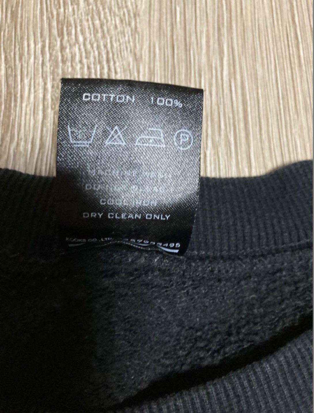 Number (N)ine Number Nine Double Skull Crewneck | Grailed