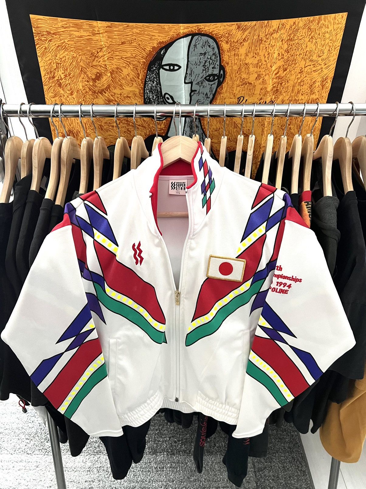 Vintage Japan Super Star Jaspo Trampoline World Championships Jacket ...