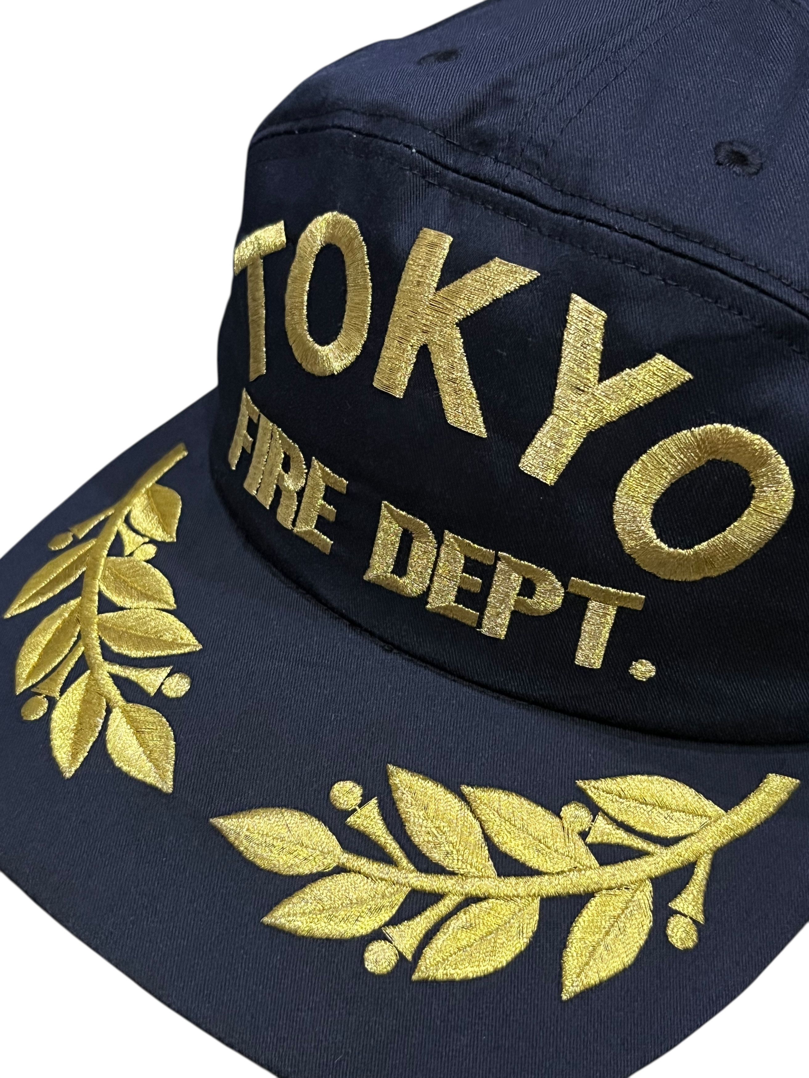 Garment Reproduction of Workers Vtg Tokyo Fire Dept 7-Panel Hat Gold ...