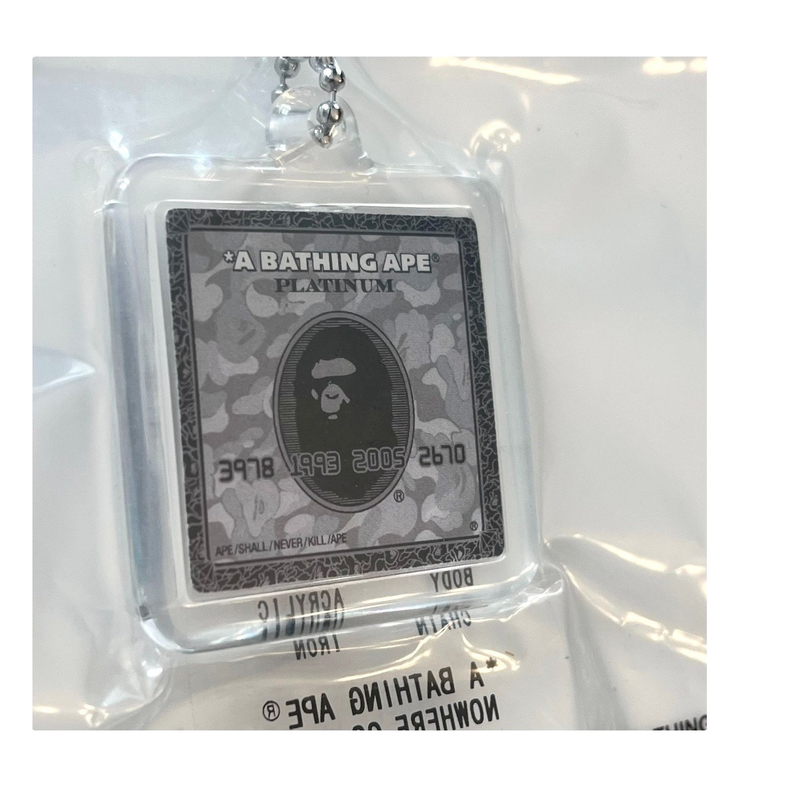 Bape Bape Card Keychain | Grailed