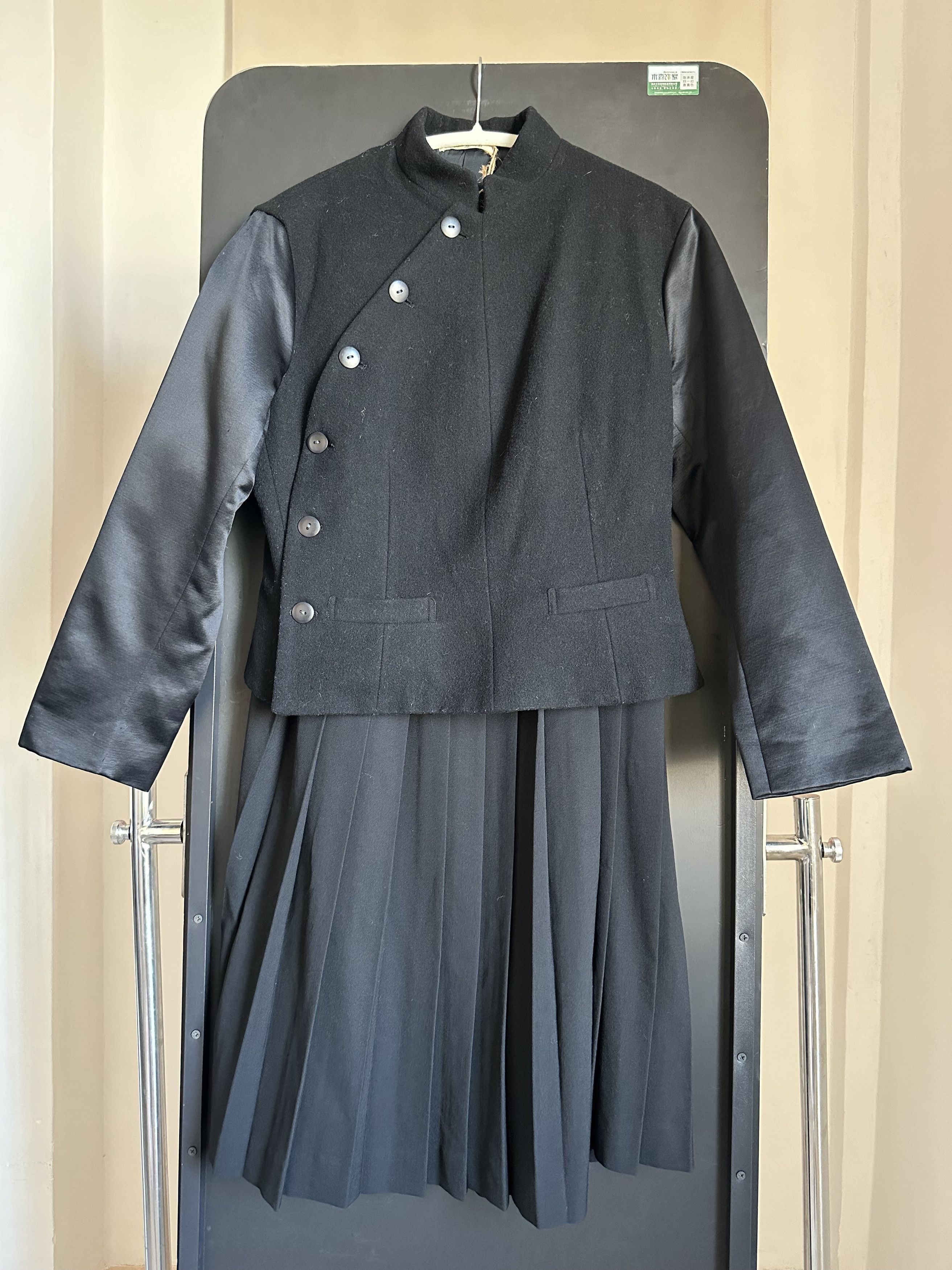 Tokio Kumagai Vintage Tokio Kumagai Blazer | Grailed
