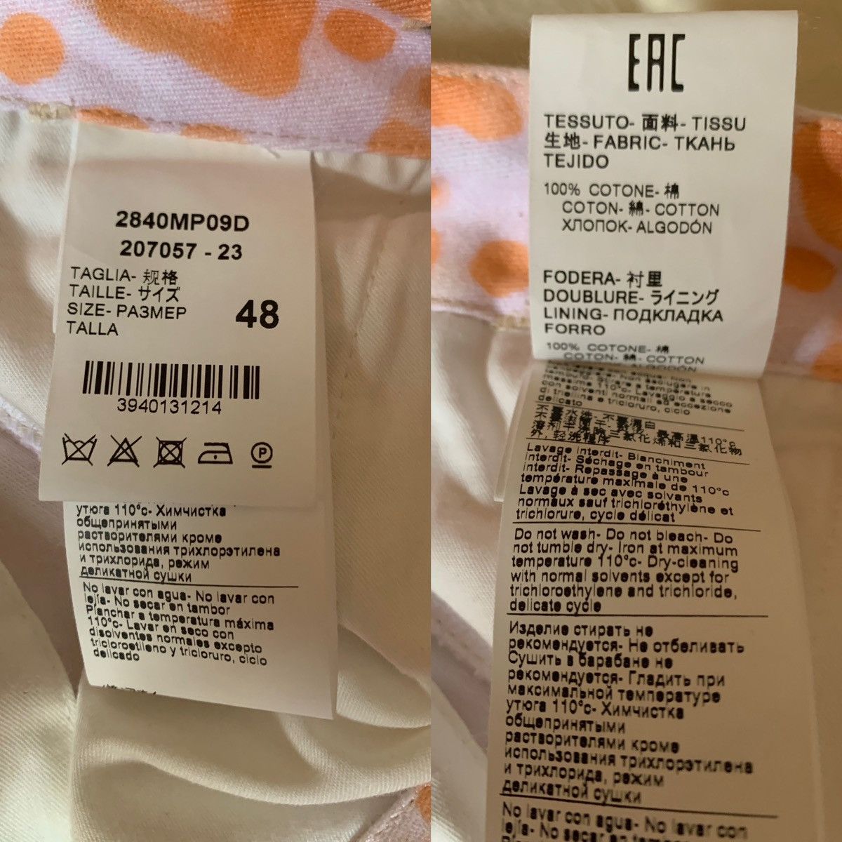 MSGM MSGM Leopard-Print Cargo Men Pants Orange Sz 48 Italy made | Grailed