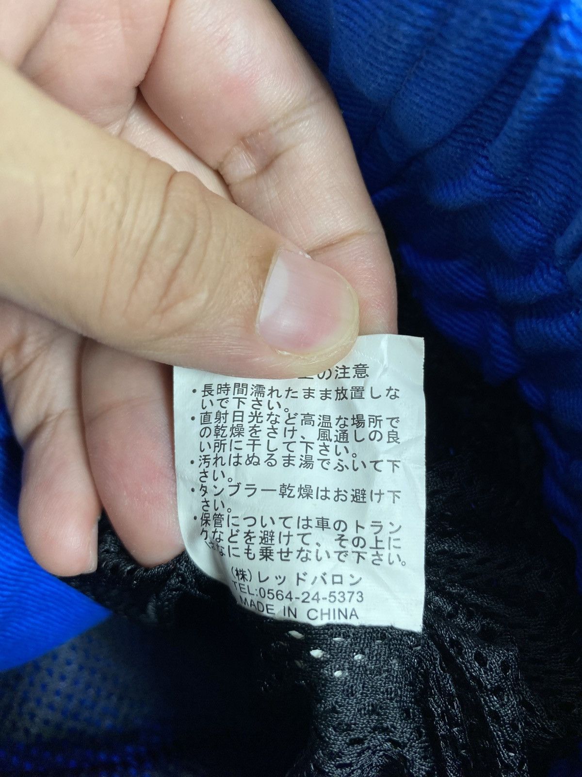 Japanese Brand × Racing Rare‼️ Elf 300 Anniversary Red Baron Racing ...