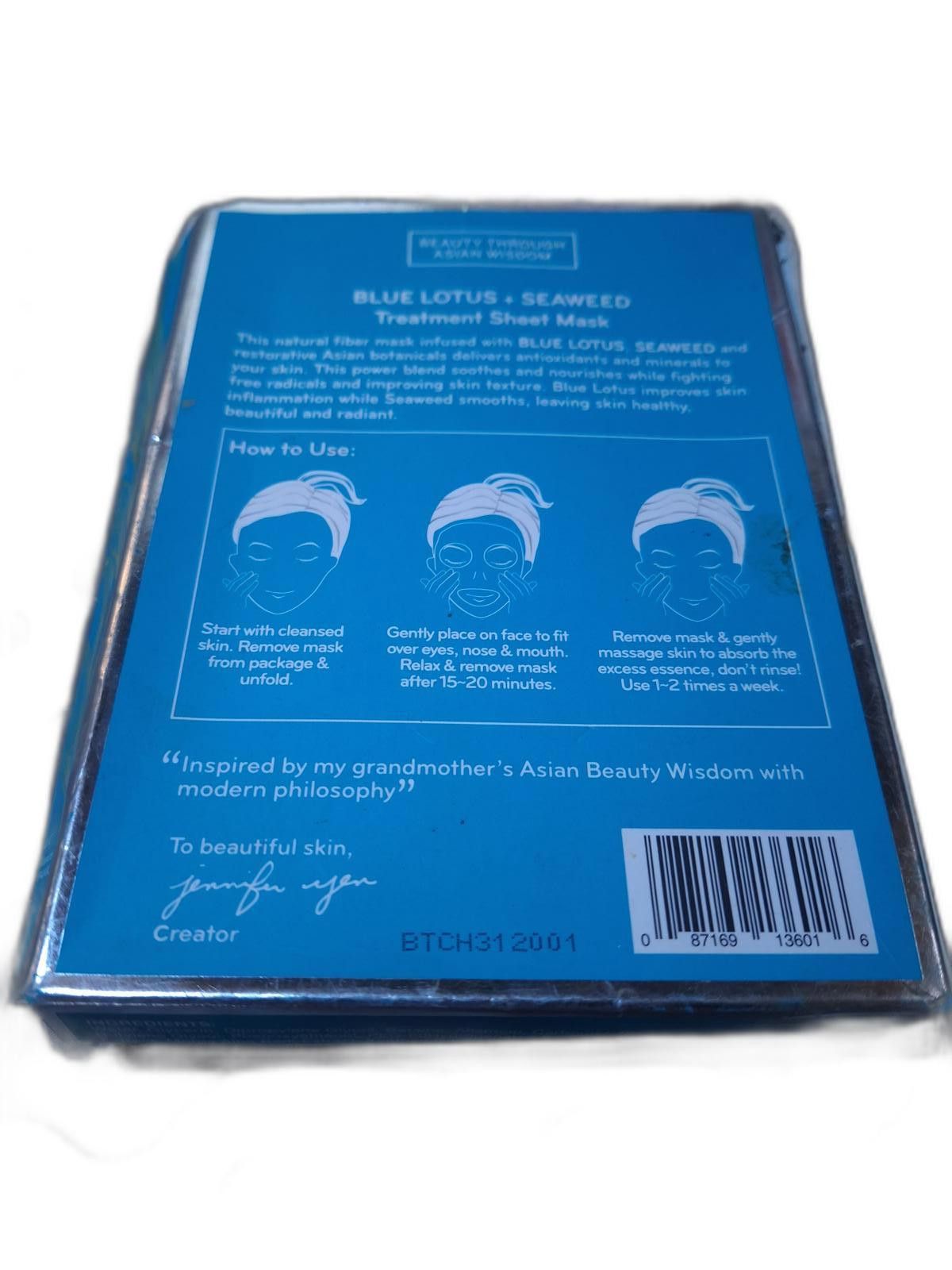 Designer NEW PURLISSE BLUE LOCUST SEAWEED TREATMENT MASK | Grailed