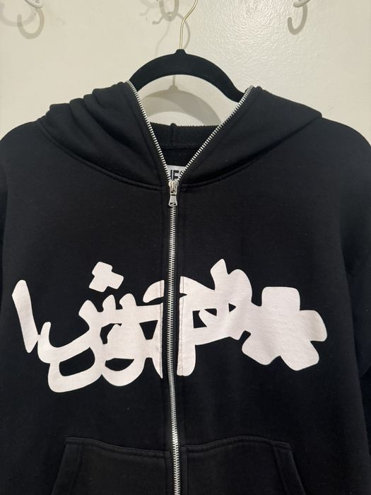 Highest Tendencies Highest Tendencies OG Arabic Zip Up Hoodie (first ...