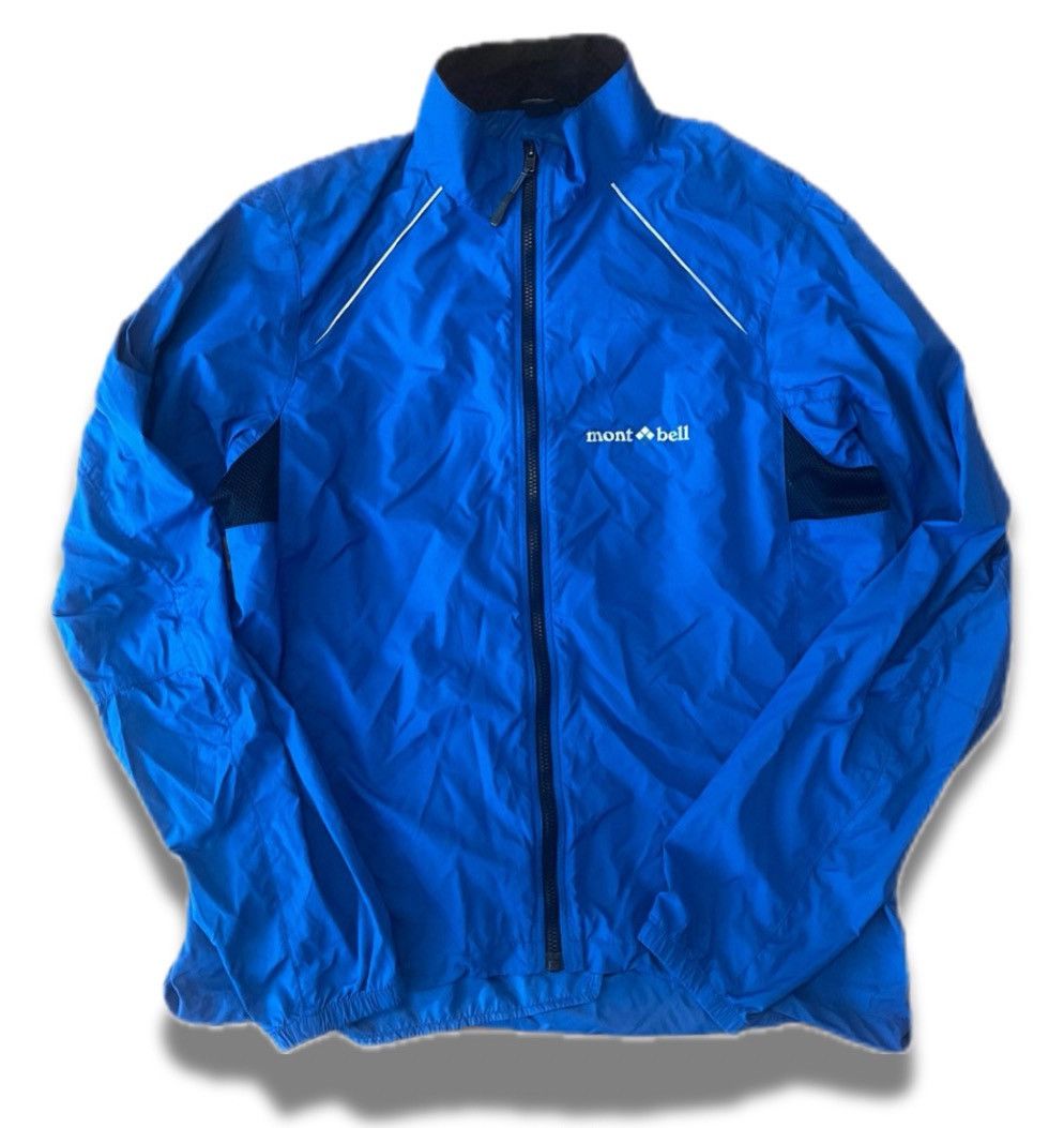 Montbell Montbell Blue light Parka | Grailed