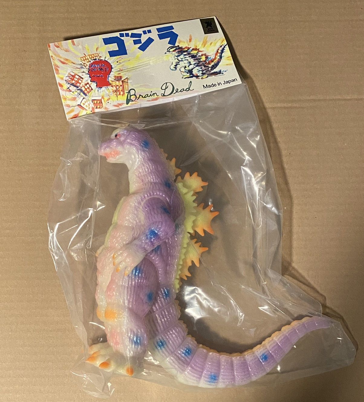 Brain Dead × Japanese Brand × Vintage BrainDead X Godzilla 1964 SOFUBI GLOW IN THE DARK 11 ...