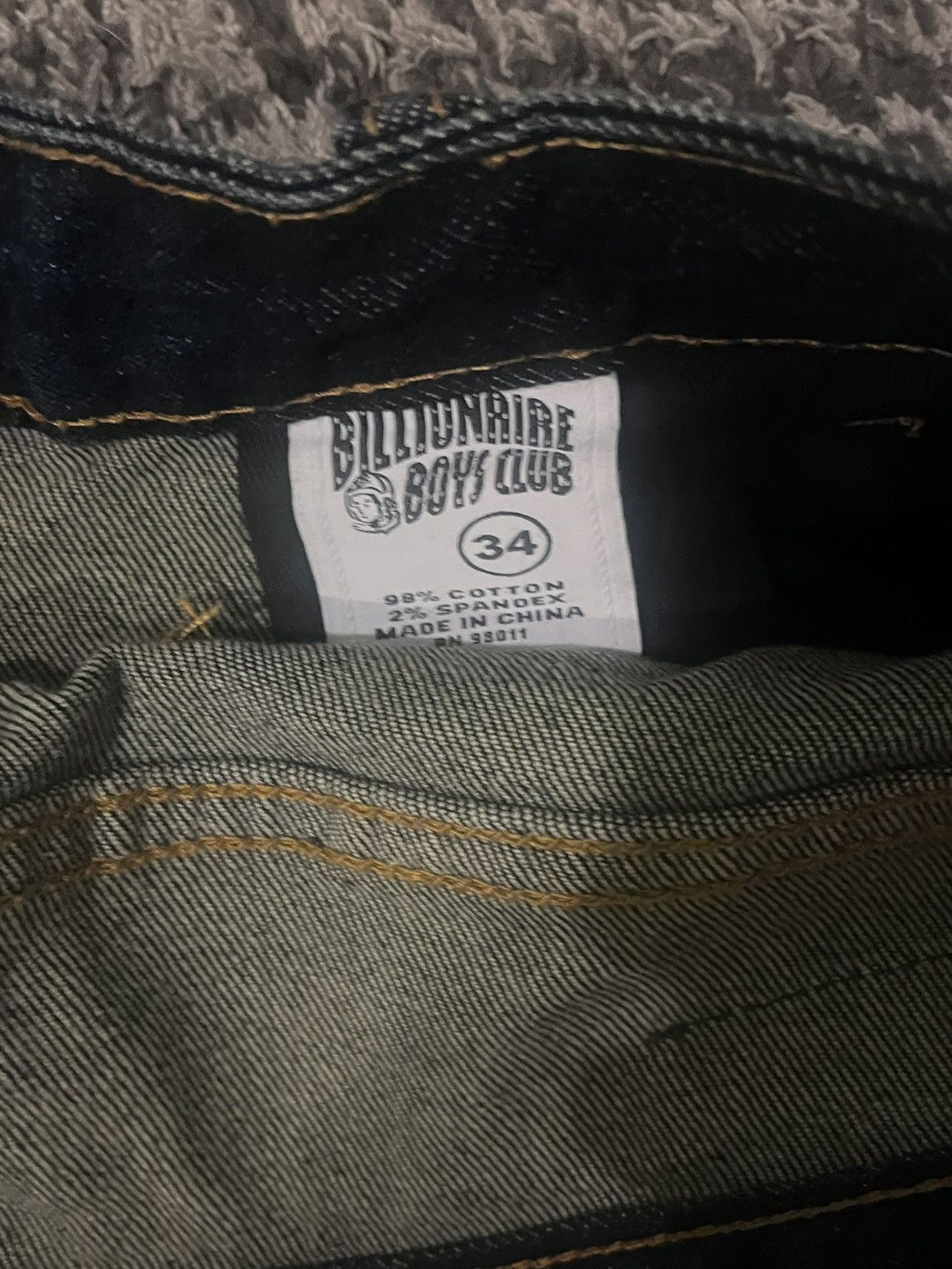 Billionaire Boys Club BBC Jeans | Grailed