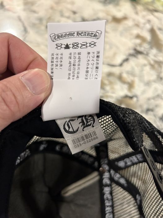 Chrome Hearts Chrome Hearts King Taco Triple Camo Cross Hat NEW | Grailed