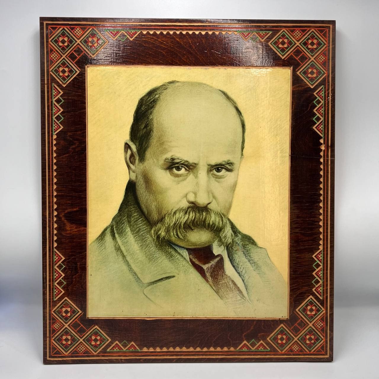 Vintage 1982 Vintage Picture Portrait Ukrainian Writer Shevchenko | Grailed