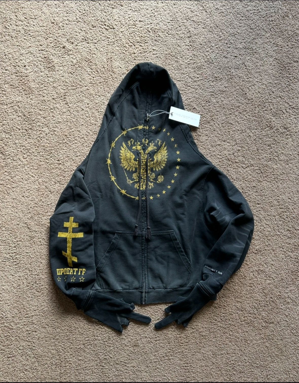 GRAILZ × PROJECT G/R Project G/R Washed Black Zygon Zip Hoodie | Grailed