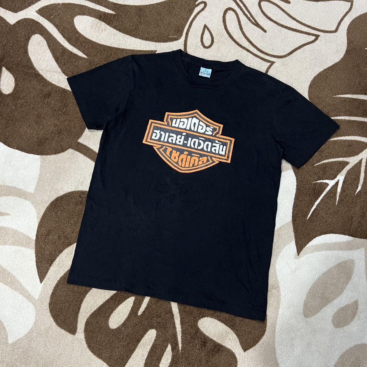 Vintage Vintage Bootleg Harley-Davidson Shirt Thai Font | Grailed