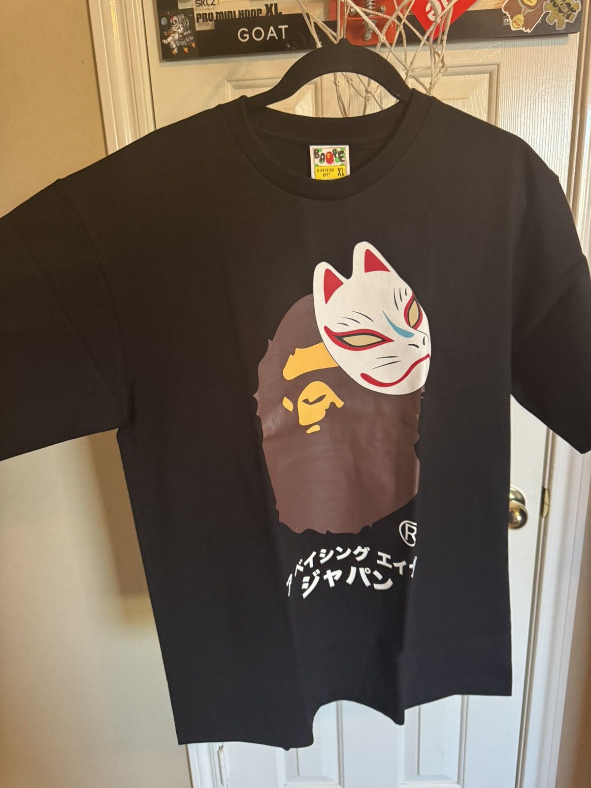 Bape Japanese Fox Mask Tee | Grailed