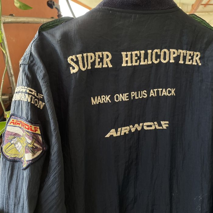 Vintage 80s 90s Airwolf Drama Movie Bomber Flight Jacket | Grailed