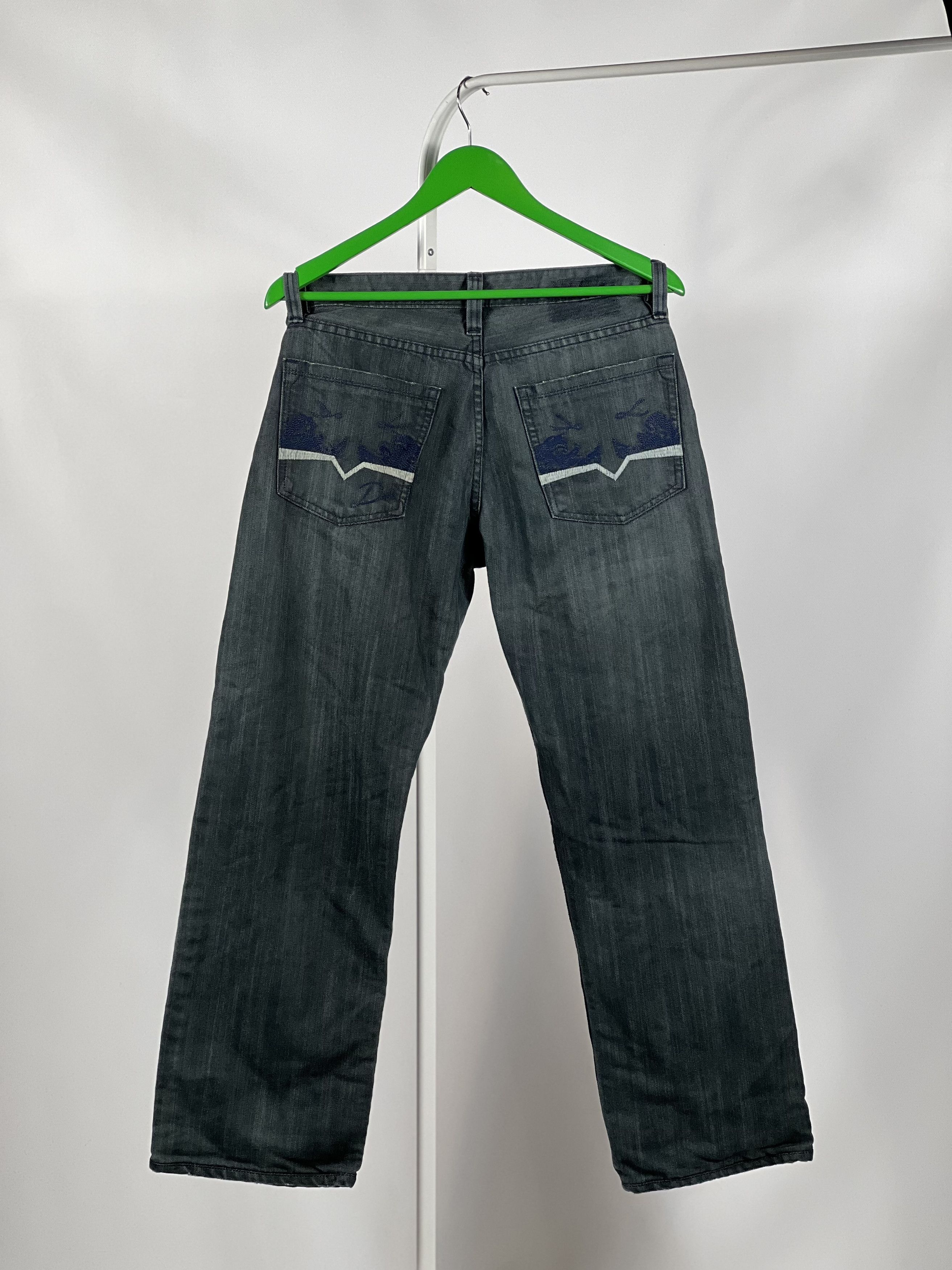 Diesel × Streetwear DIESEL BAGGY RUSTY DISTRESSED DENIM JEANS ...