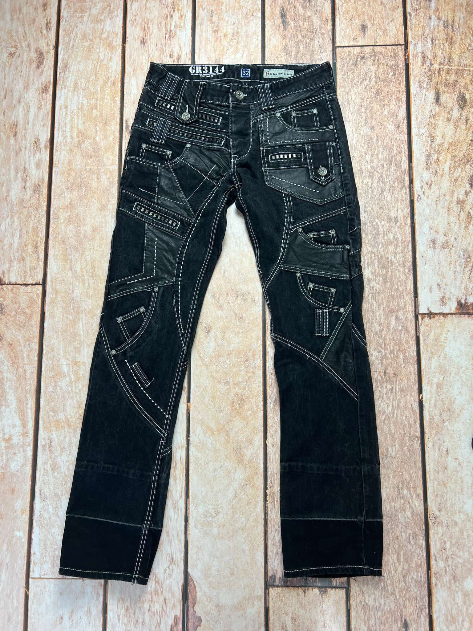 Japanese Brand JRag distressed washed denim pants Y2K Japanese Travis ...