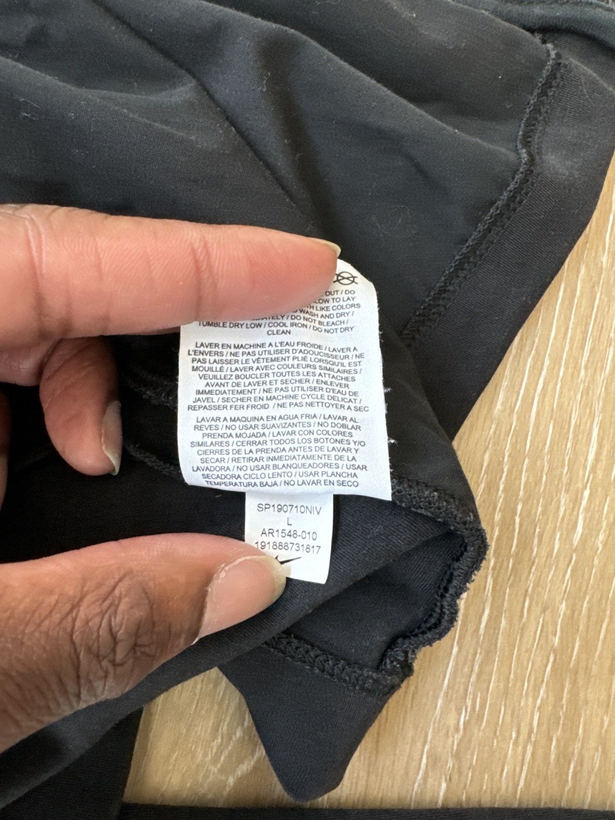 Nike Black Nike tech suit | Grailed
