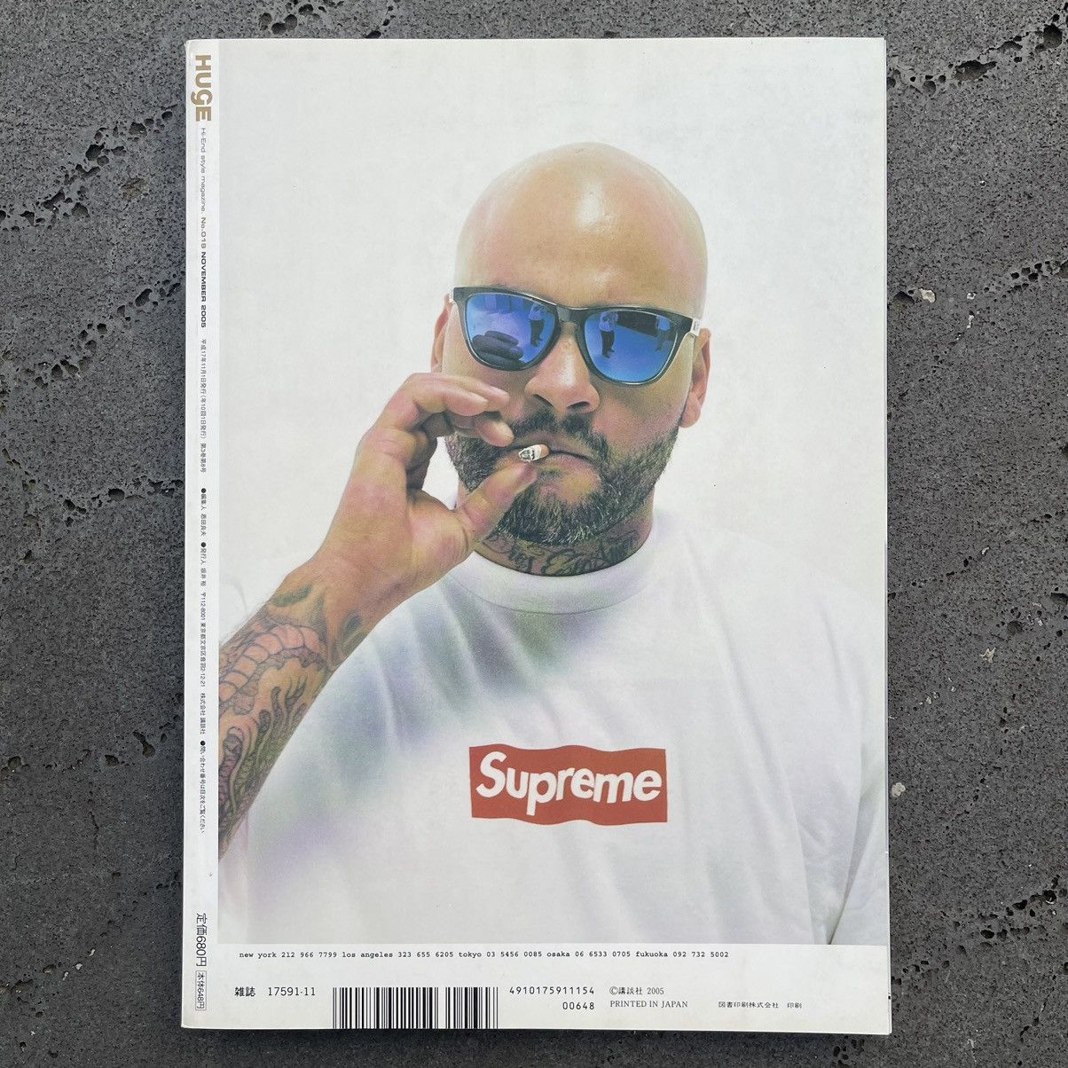 Supreme JAPANESE STREETWEAR MAGAZINE HUGE NO.19 - NOV 2005 | Grailed