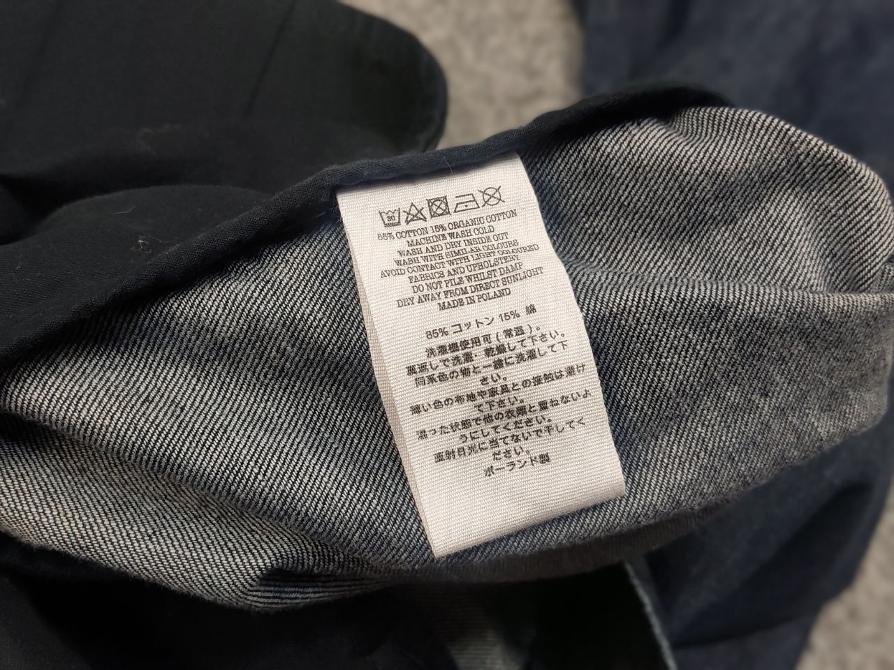 Designer × Luxury × YMC YMC You Must Create Design Blue Baggy Denim ...