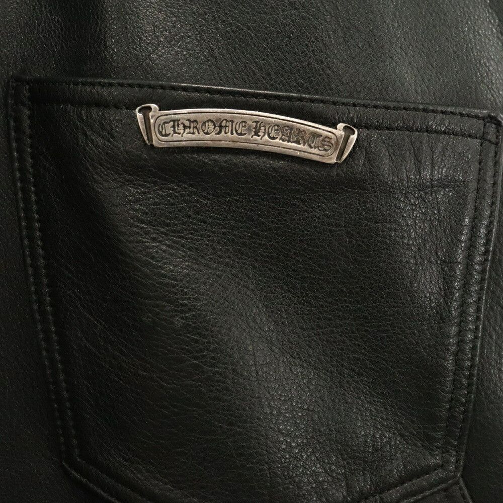 Chrome Hearts Chrome Hearts x Hermes Cross Ball Overalls | Grailed