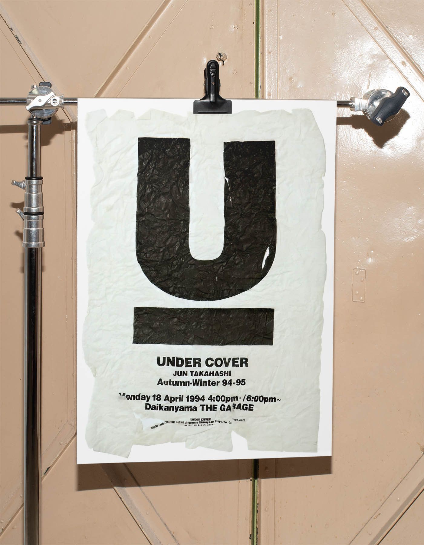 Undercover Undercover Poster Gift Vintage Archive Art Book Logo | Grailed