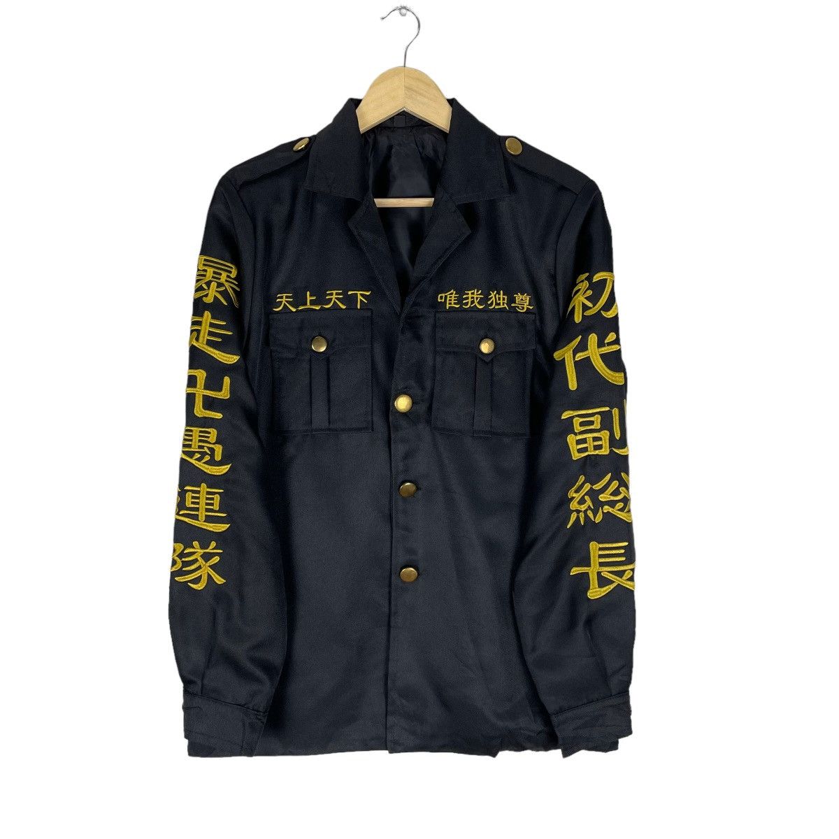 Japanese Brand × Japanese Classic Script × Streetwear ☀️TRADITIONAL ...