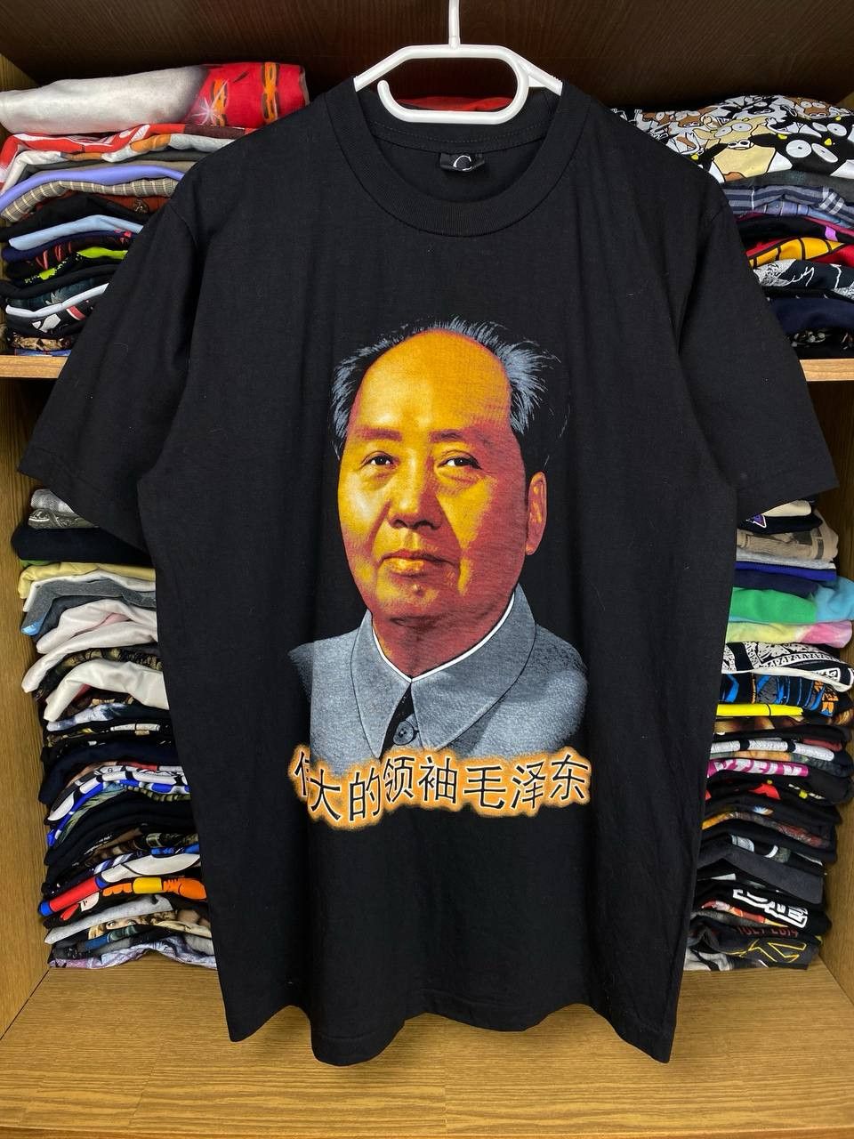 Vintage Vintage Mao Zedong 90s 80s Rare Political Tee | Grailed