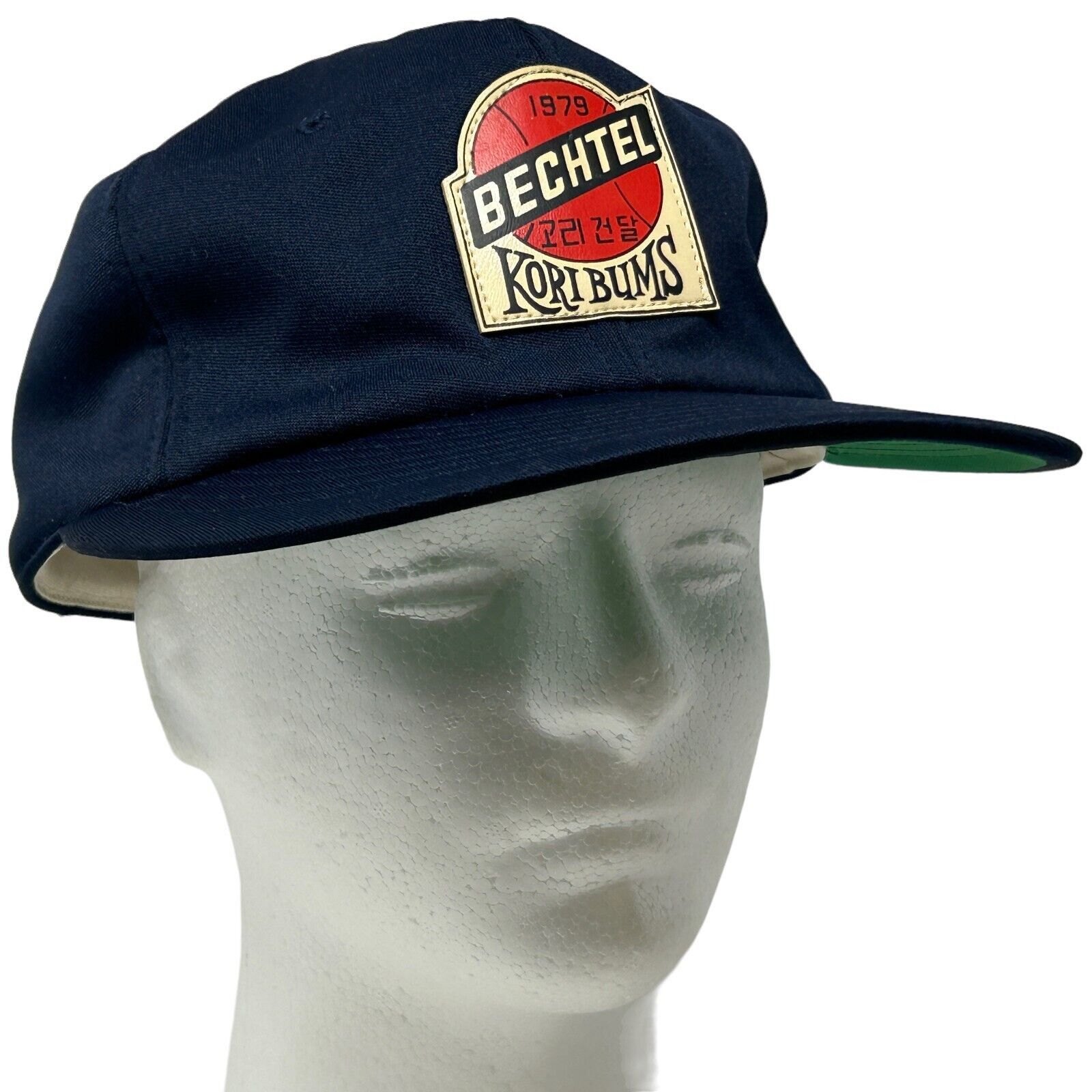 Mizuno Bechtel Kori Nuclear Power Plant Hat Vintage 70s Korean 8 | Grailed