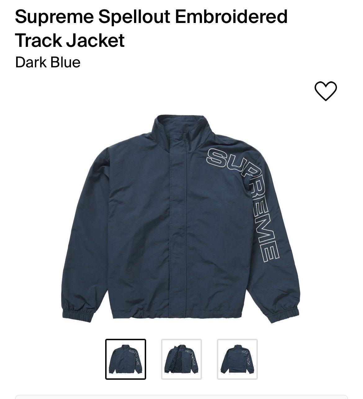 Supreme spellout embroidered jacket in hand | Grailed