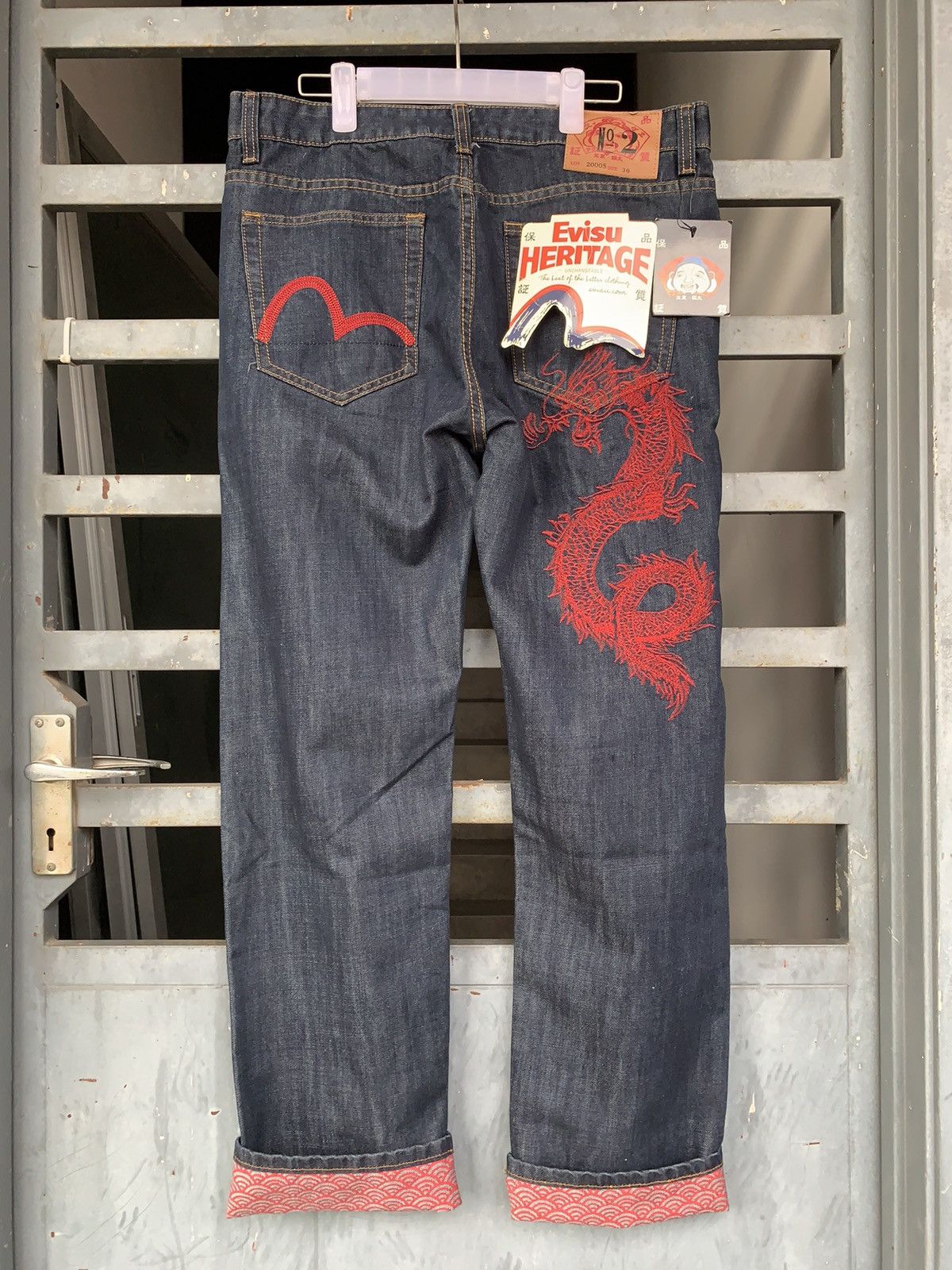 Evisu EVISU JEANS HERITAGE RARE DRAGON | Grailed