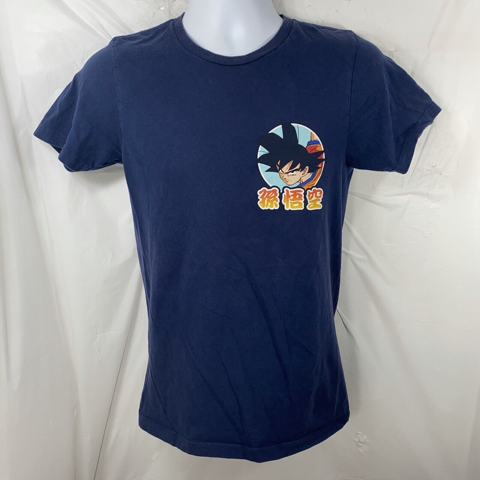 Other Dragon Ball Z Graphic T-Shirt Goku Gohan Kanji Design | Grailed