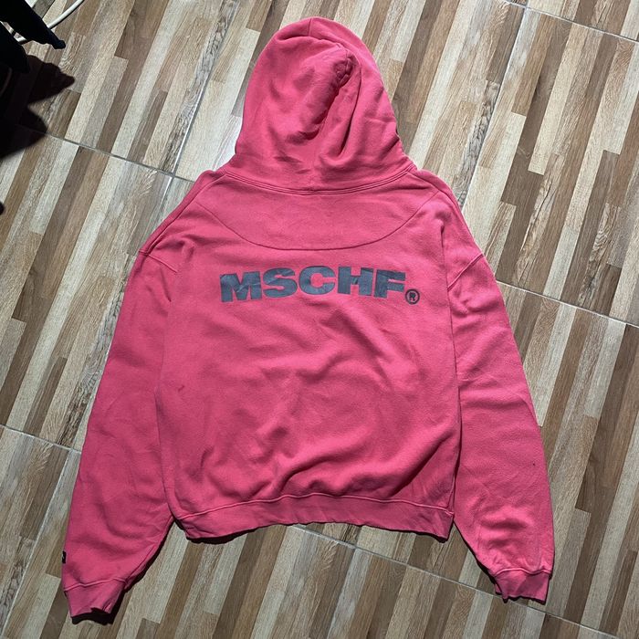 Archival Clothing MSCHF Hoodie | Grailed