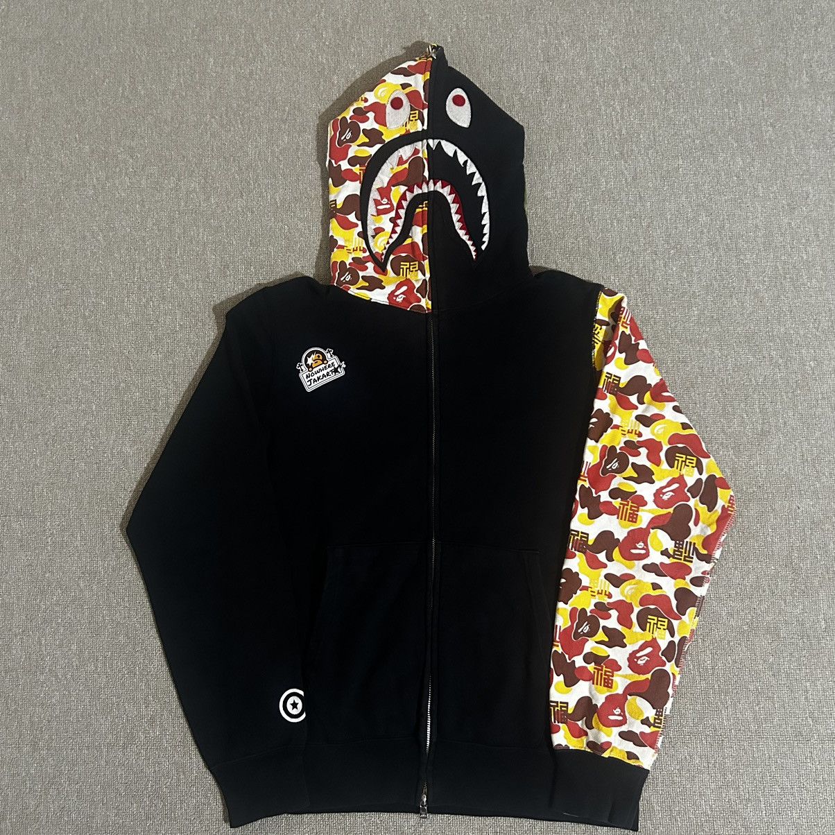 Bape Bape Store Beijing Exclusive Camo Shark Full Zip Hoodie | Grailed