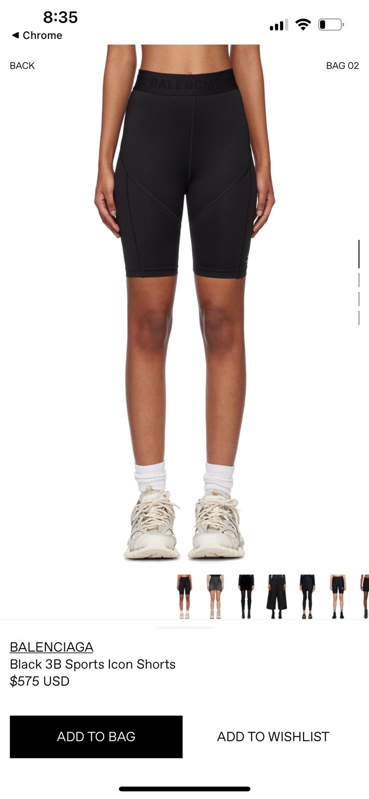 Balenciaga 3B Sports Icon shorts | Grailed