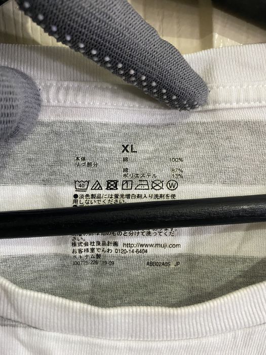 Muji Muji Stripe Skate Tee | Grailed