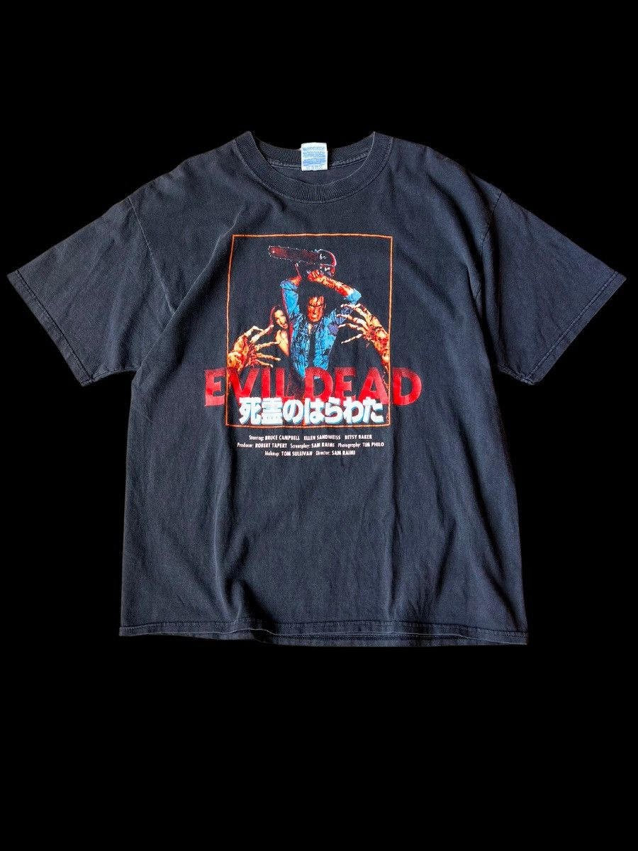 Japanese Brand × Streetwear × Vintage 1990s Vintage Evil Dead Japanese ...