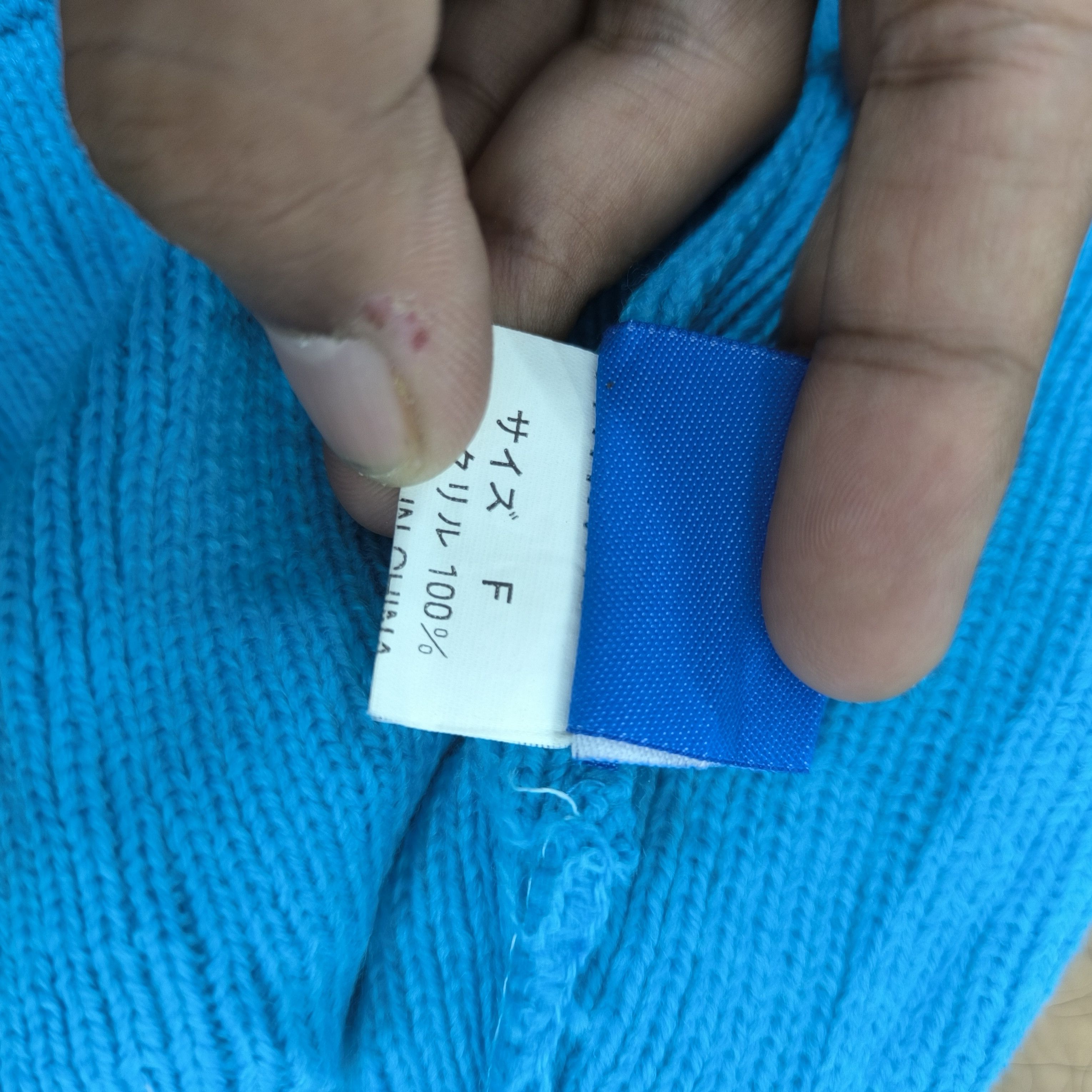 Archival Clothing Vintage Op ocean pacific logo pull on beanie hat ...