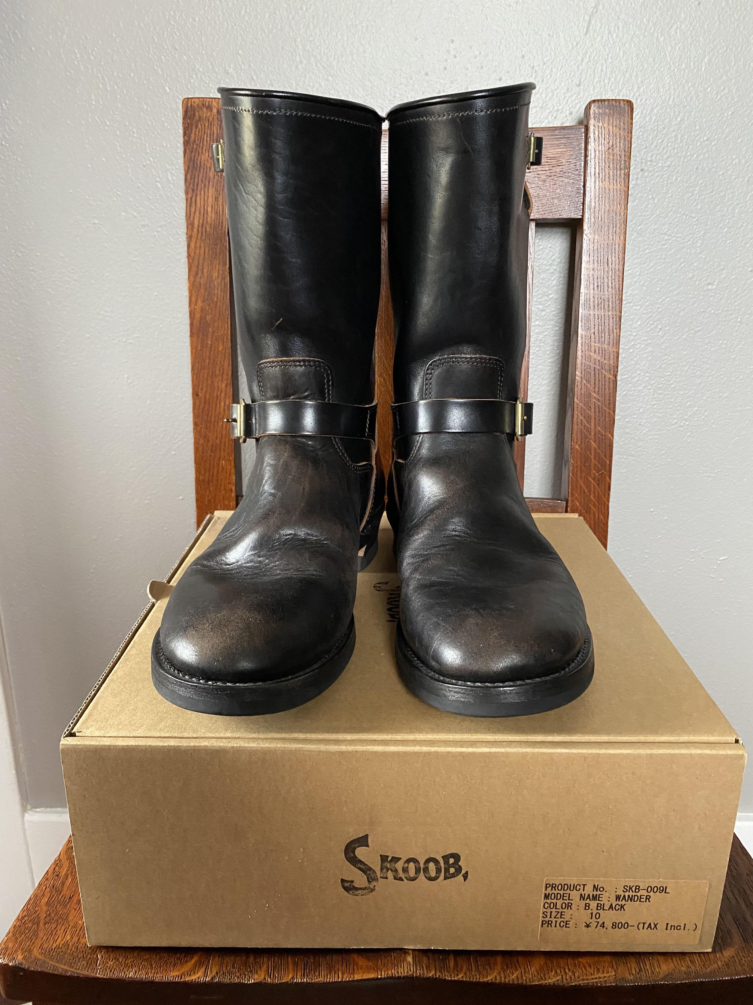 Japanese Brand SKOOB Wander Engineer Boots | Grailed