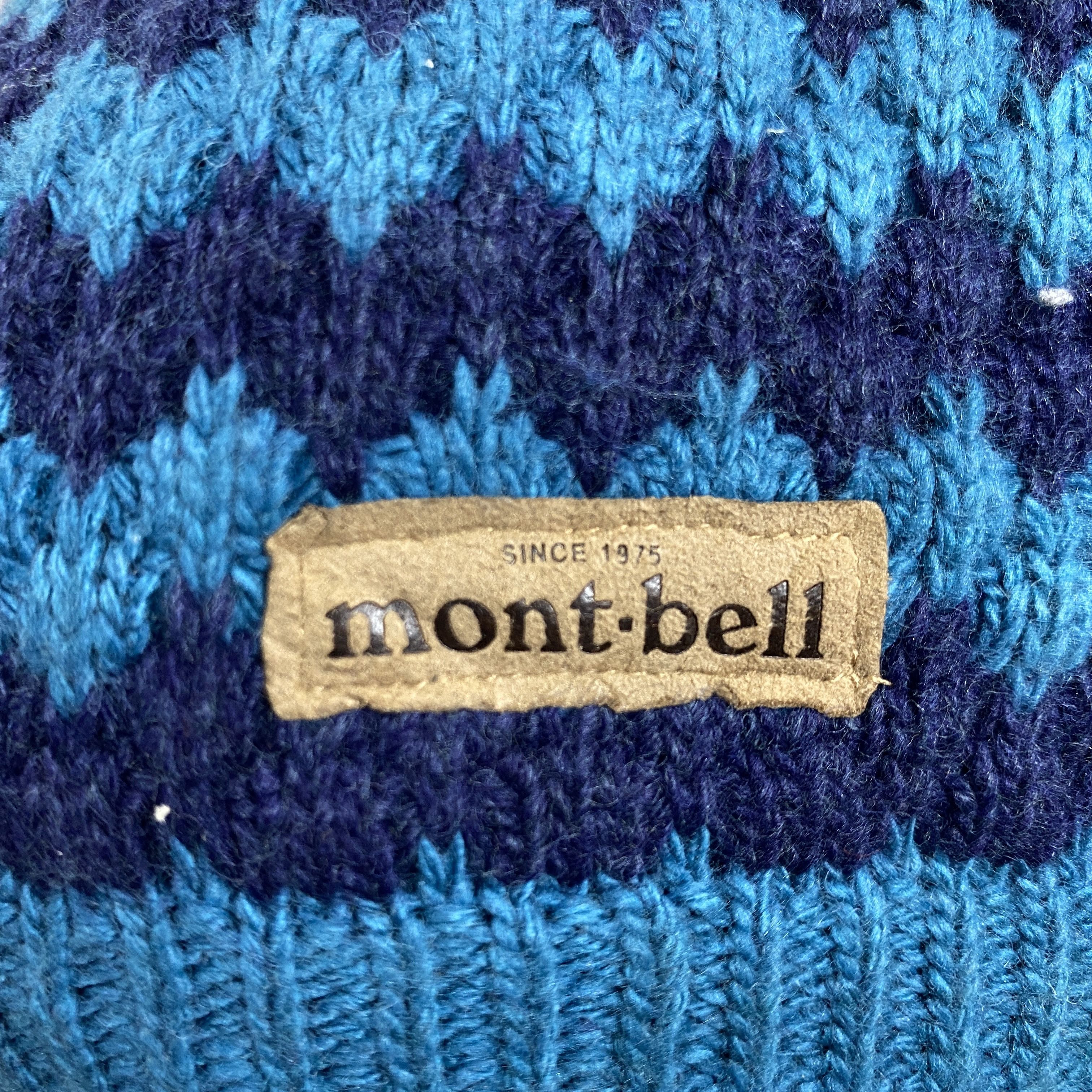 Vintage Montbell Striped Knitted Beanie Hat -BN1018 | Grailed