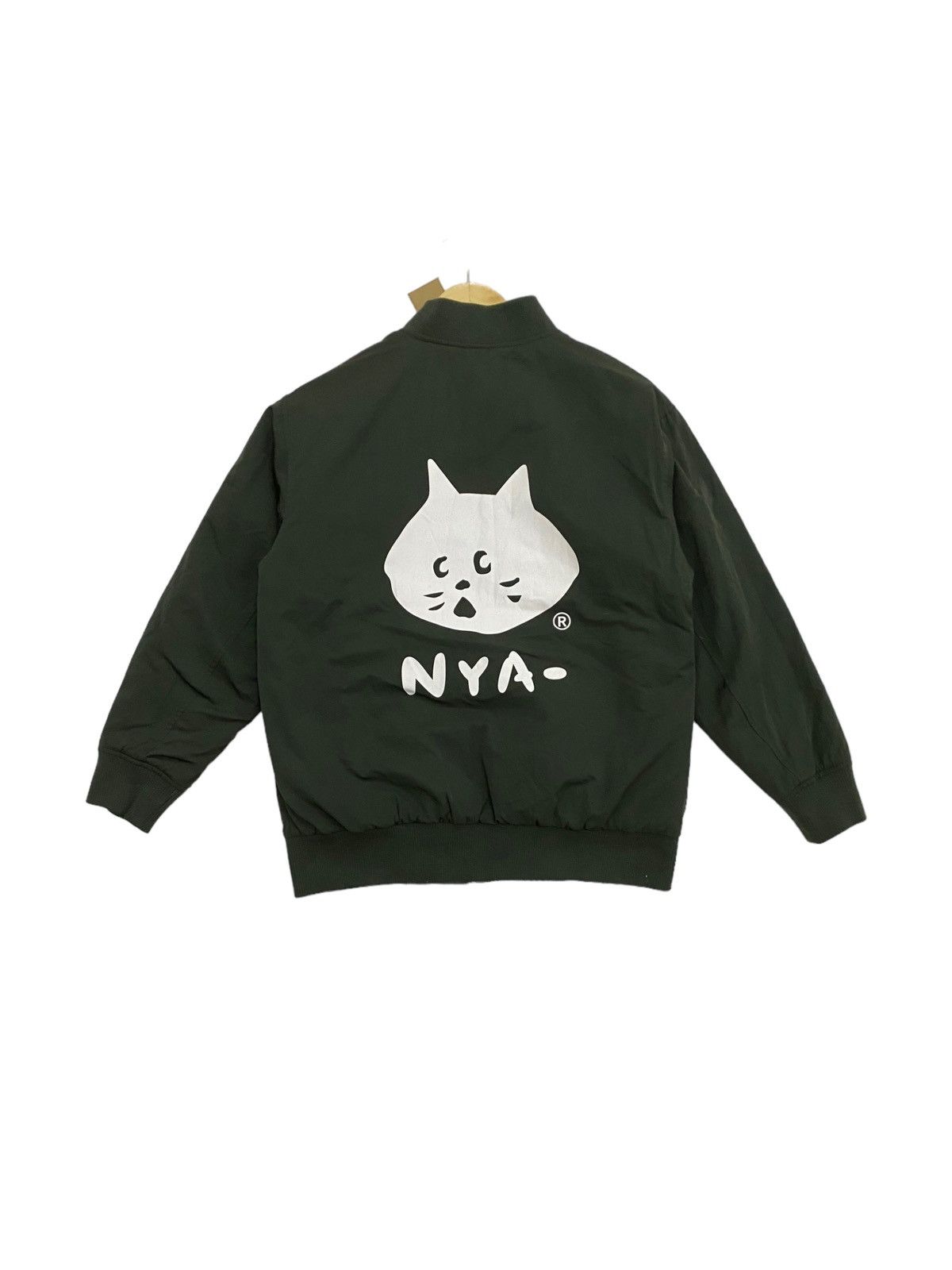 Ne-Net Ne Net Japan Bomber Jacket Military Style | Grailed