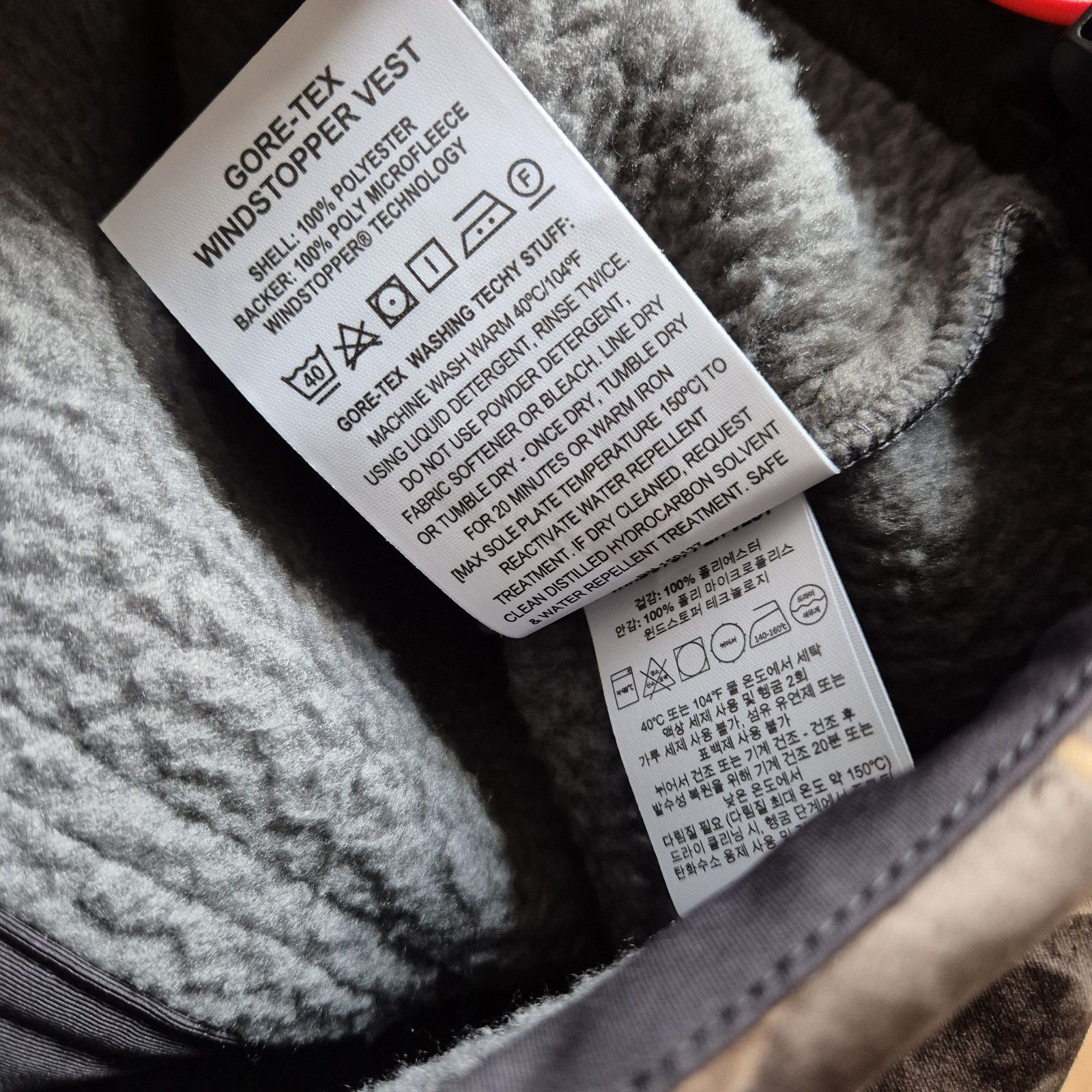 Goretex × Palace Palace Gore-Tex Vest Large RealTree Camo Brand New ...