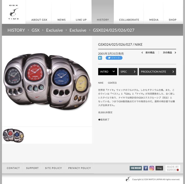 Nike RARE NIKE GSX “Cross Training Titanium” Black Dial Watch | Grailed