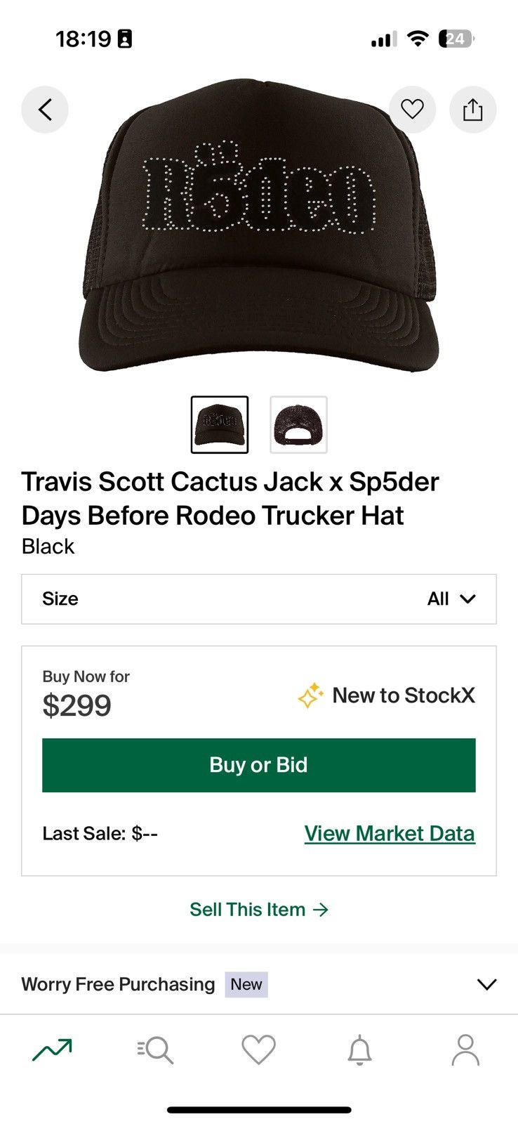 Travis Scott Cactus Jack x SP5DER DBR Trucker Hat | Grailed