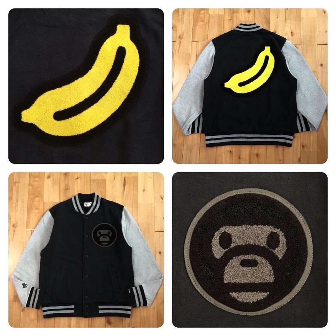 Bape BAPE Milo Banana Logo Sweat Varsity Jacket a bathing ape | Grailed