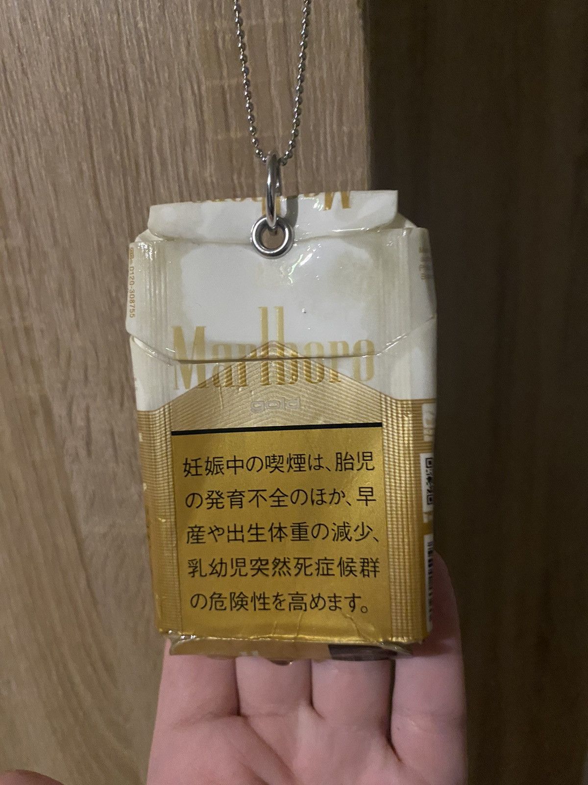 Alexander Digenova Alexander Digenova 1 of 1 japanese cigarette chain ...