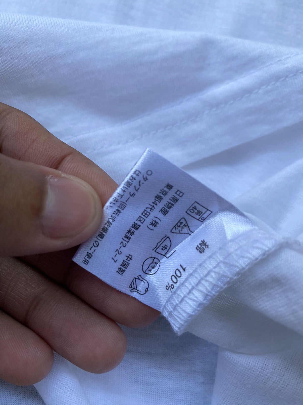 Anime Rare🔥Vintage Y2k Distressed Pia Carrot Anime Game Tees | Grailed