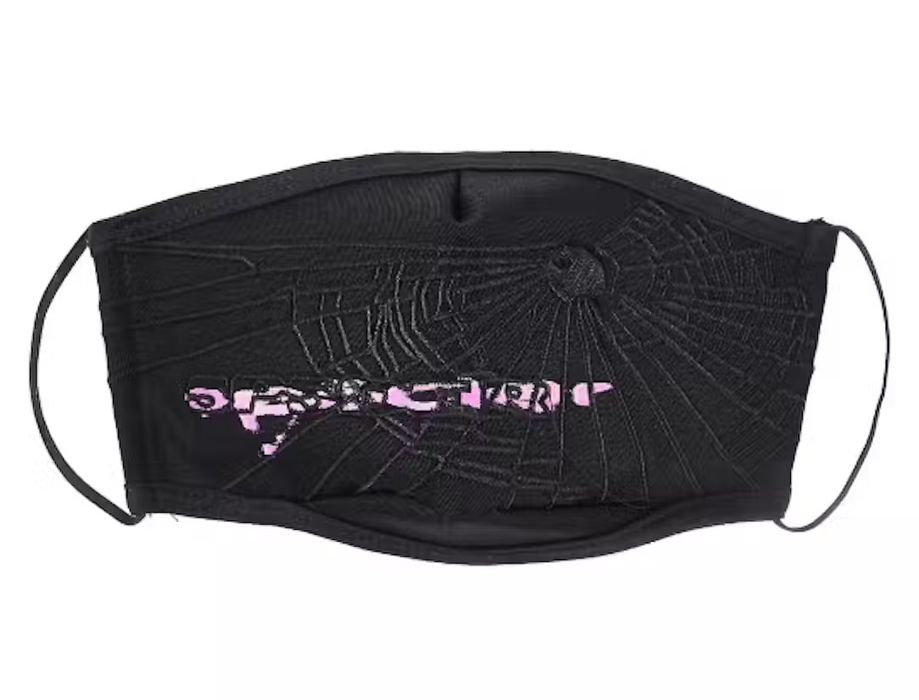 Young Thug YOUNG THUG x SPYDER SP5DER MASK | Grailed