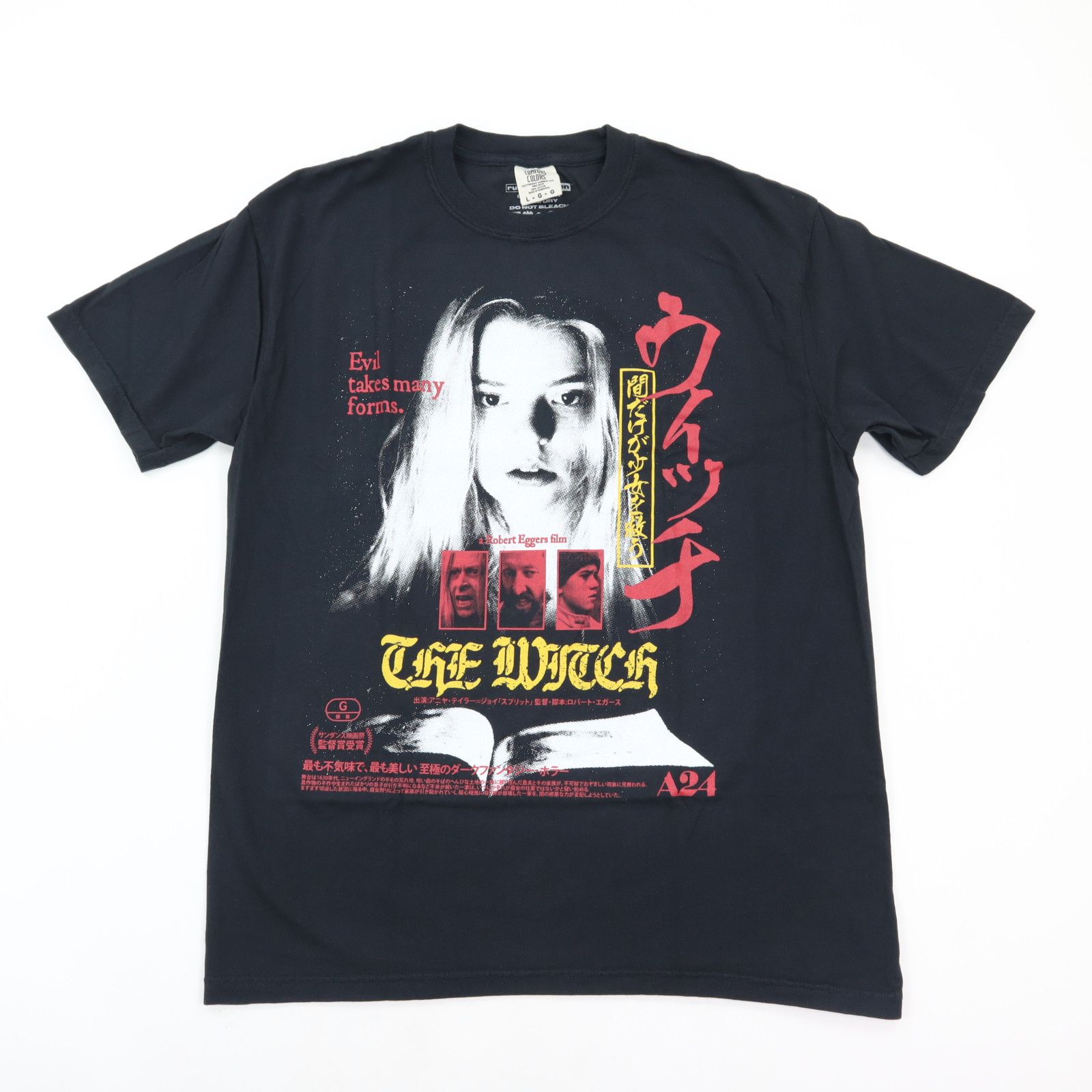 A24 × Rucking Fotten Rucking Fotten The Witch Unholy Bond Horror Movie ...