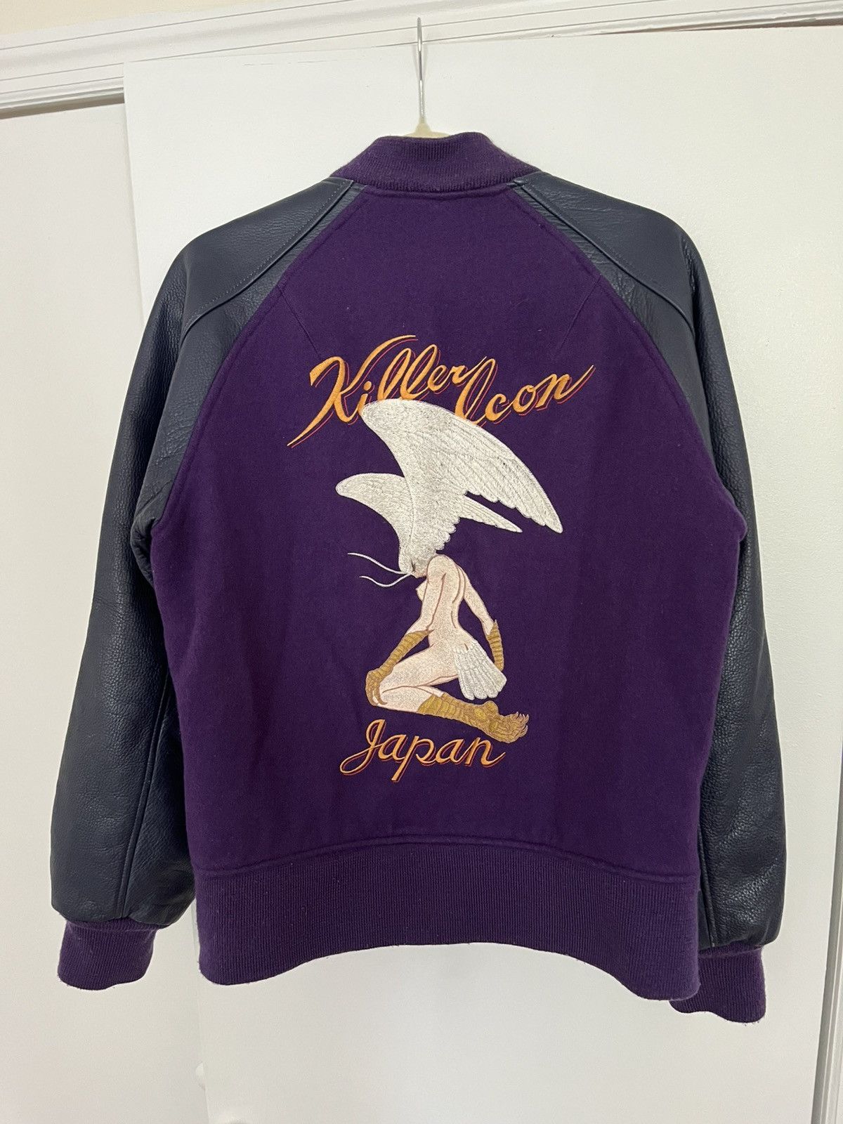 Beauty Beast Beauty Beast AW98 Varsity Jacket | Grailed