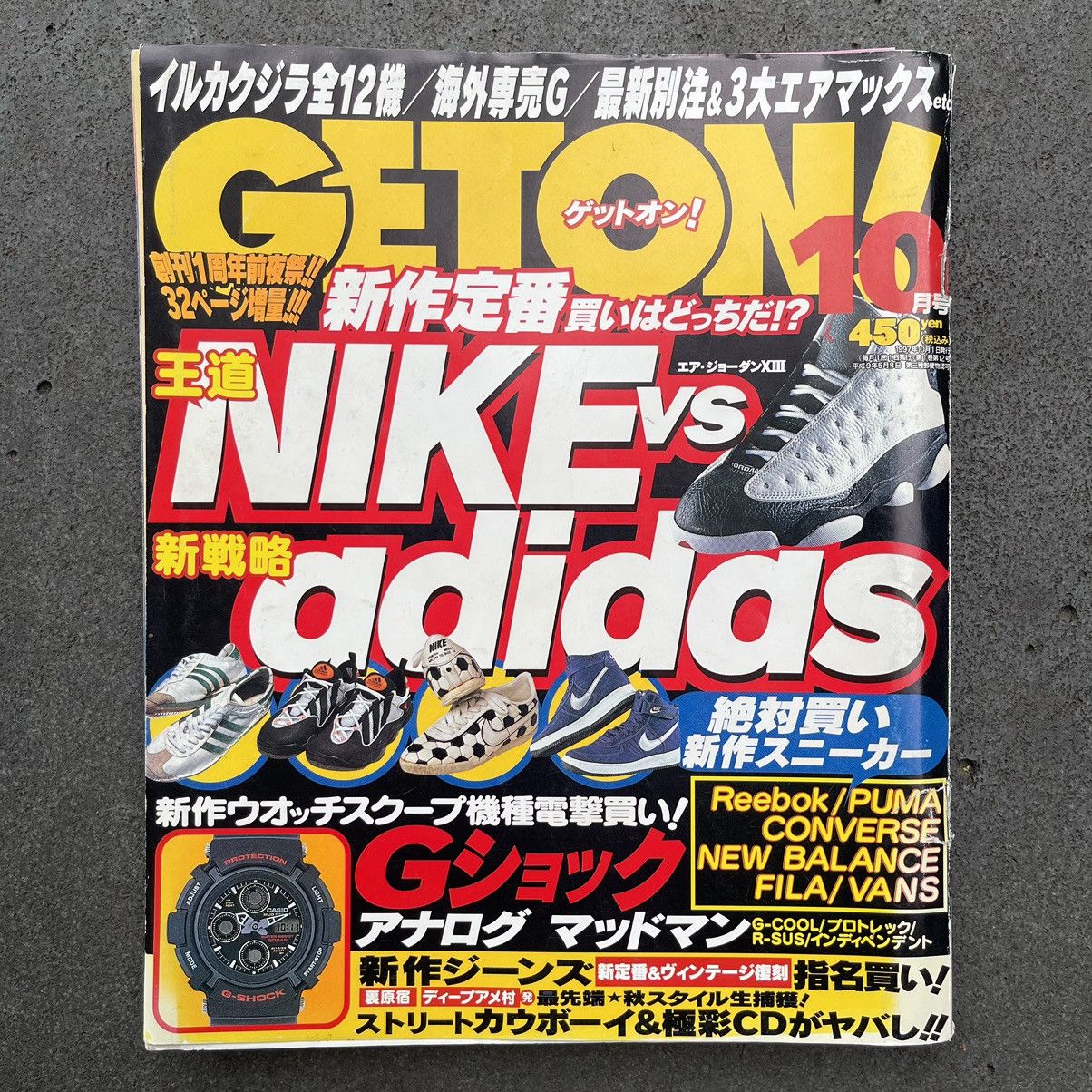 Nike × Streetwear × Vintage GETON MAGAZINE NIKE VS ADIDAS ISSUE - OCT ...